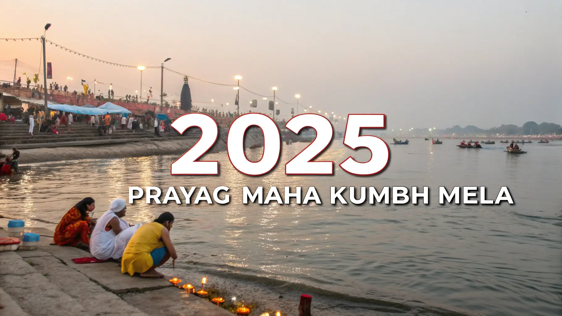 Prayagraj Maha Kumbh Mela 2025 (प्रयागराज महाकुंभ मेला) Guidedeluxe ...